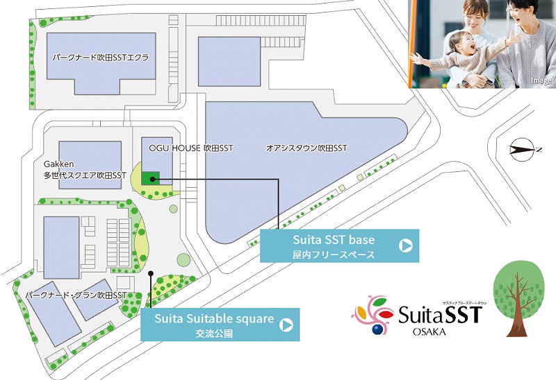 【吹田SSTイベント情報☆】11/3(木・祝) 大人から子どもまで防災・防犯の知識を楽しみながら増やそう♪ - 【吹田をもっと楽しく】吹チャン！