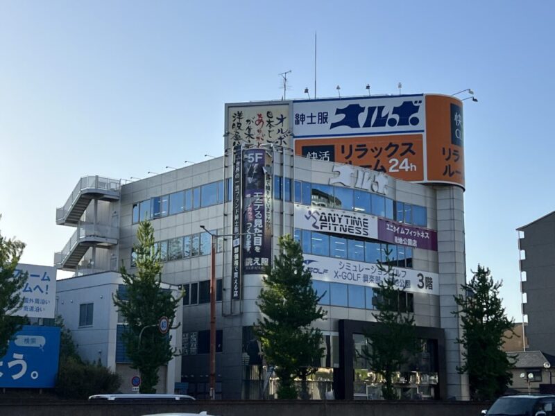 【6月中旬オープン予定】新御堂筋沿いに「スシロー吹田春日店」が登場！@春日 - 【吹田をもっと楽しく】吹チャン！